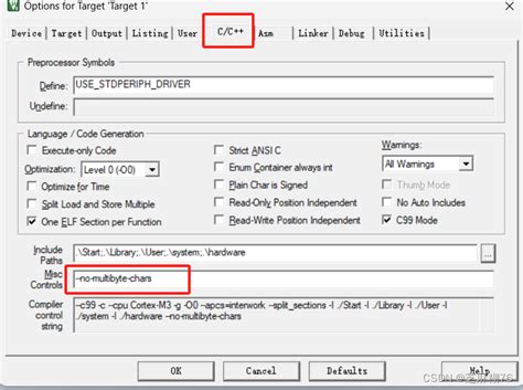 对于stm32中printf函数的移植方法 stm32移植printf csdn博客