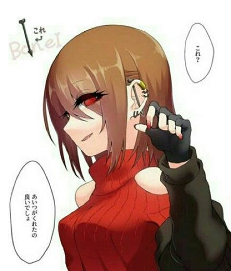 Dustfell Shift Chara Artofit
