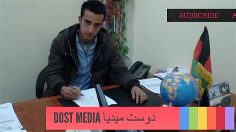 پسر روستایی Youtube