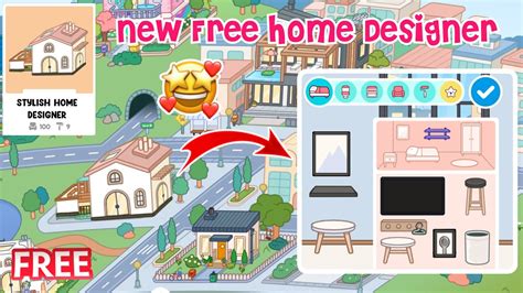 🤩free Home Designer Update Stylish Home Designer In Tocalifeworld