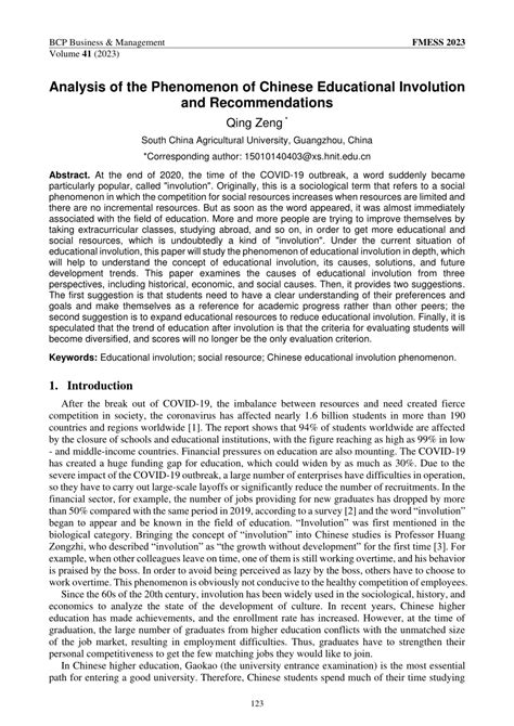 Pdf Analysis Of The Phenomenon Of Chinese Educational Involution And