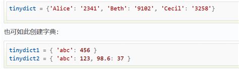 【练习篇 Python】零基础100道题目练习关于python基本数据类型的相关题目 Csdn博客