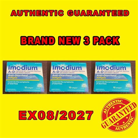 Imodium Anti Diarrheal Softgels 12ct 3pks Ex082027 Everymarket