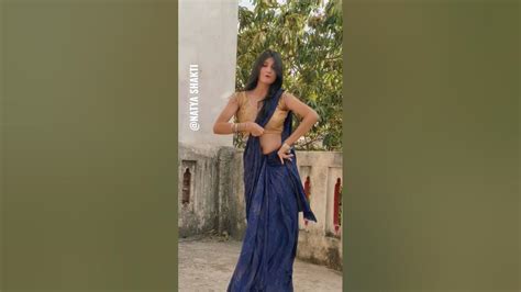 Chamach Pa Chamach Youtubeshorts Natyashakti Trendingshorts Samarsinghnewbhojpurivideo