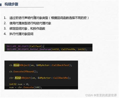 10 20uec 代理，单播，多播 ue 多播 csdn博客