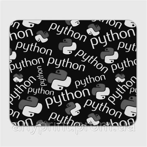 Коврик для мышки Python Programming Logo Pattern22х18 см стандарт Id 2242223895 цена 150
