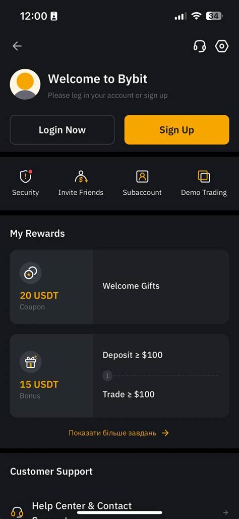 How To Withdraw Memefi From Bybit A Complete Guide