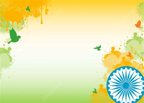 Indian Independence Day Animated Wallpaper