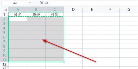 表格内容怎么批量复制360新知