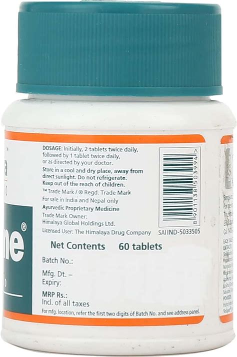 Buy Himalaya Cystone Tablets 60s Online And Get Upto 60 Off At Pharmeasy