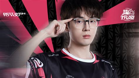 Tyloo Part Ways With Hfmi0dzjc9z7 And 5cm