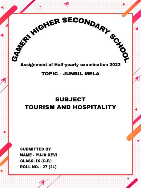 Pooja Assignment Pdf