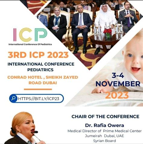 Rafia Owera On Linkedin Dear Colleagues And Pediatrician From All The World You Are Welcome To