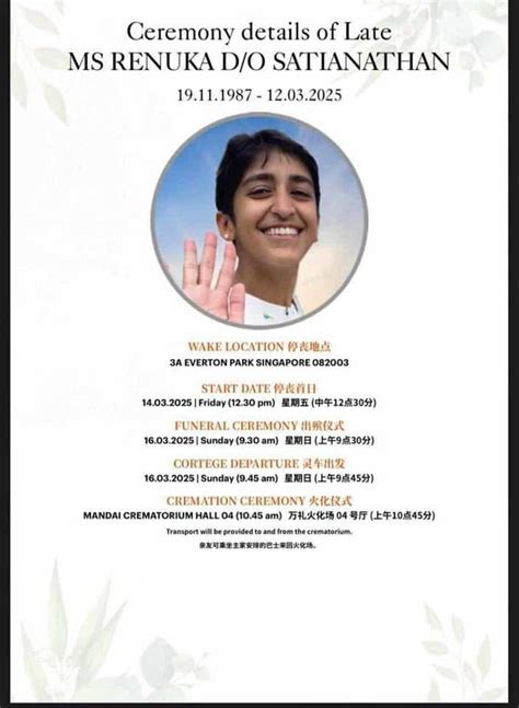 Md Shariff Abdullah Added A New Photo Md Shariff Abdullah