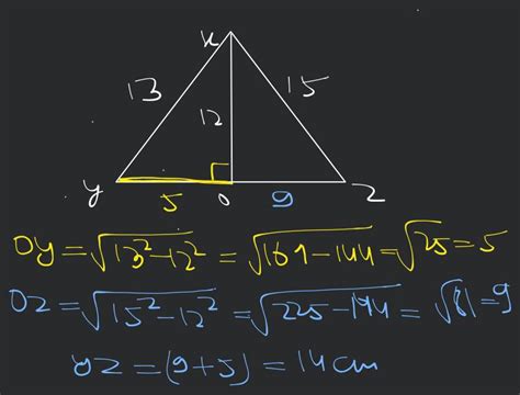 D Perpendicular 15 Cm Hyp 15 Cm Perpendicular F Perpendicular