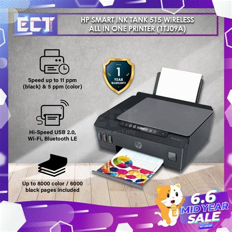 Hp Smart Ink Tank Wireless All In One Printer Tj A Lazada