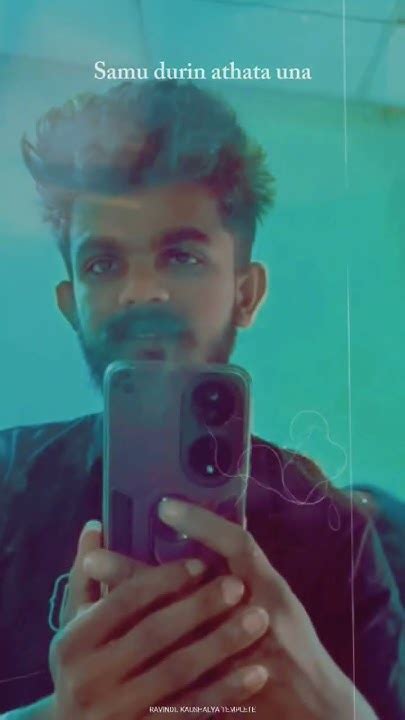 චුටියාහ් 💓💐 Singale අය Hi කියන් යමු 💐💖 Youtube