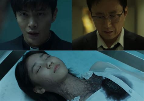 Lee Min Ki Park Shin Yang Dan Lee Re Terlibat Dalam Peristiwa