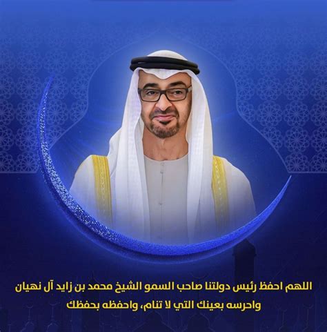 Saif Alblooshi Posted On Linkedin