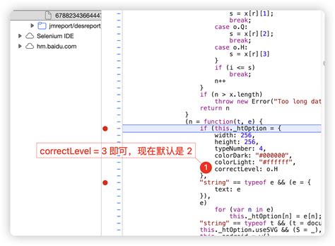 二维码生成的容错级别 · issue 1957 · jeecgboot jimureport · github