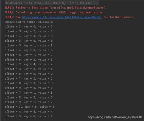 用java（idea）来测试kafka中的生产者和消费者java本地怎么测消费者服务 Csdn博客