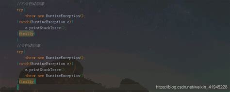 springboot事务使用与回滚 springboot事务回滚 csdn博客