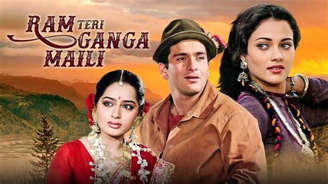 Ram Teri Ganga Maili 1985 Superhit Hindi Full Movie Mandakini Rajiv Kapoor Raj Kapoor
