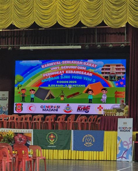 Sk Saujana Impian Added A New Photo Sk Saujana Impian