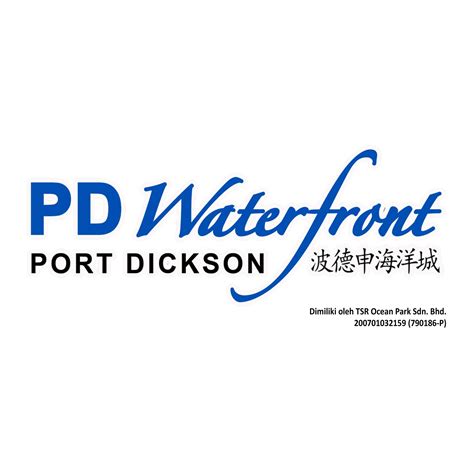 Pd Waterfront Something Exciting Is Coming To Pd Facebook