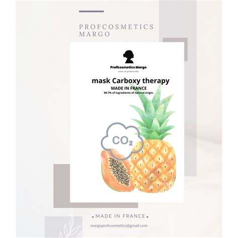 Maska "Carboxy" | Profcosmeticsm