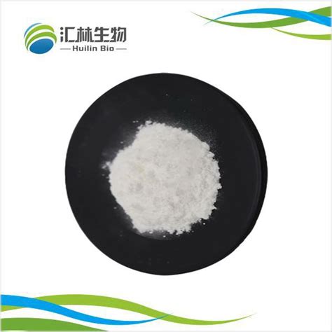 China High Quality Ectoine Powder Manufacturers Suppliers Factory