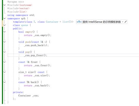 stack和queue和deque的讲解（底层实现 手撕版） deque stack csdn博客