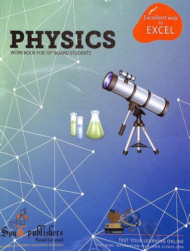 Buy Excellent Way To Excel Physics Work Book For Th Board Students Based On Ncert Book Na