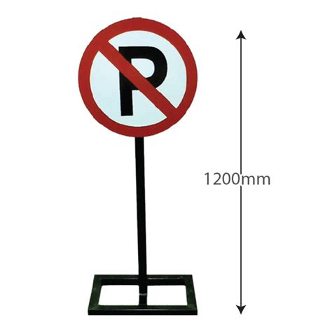 No Parking Stand Ka Online