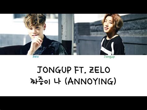 Jongup And Zelo