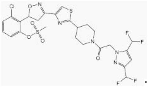 Bactericidal Composition Containing Fluoxapiprolin And Prothioconazole