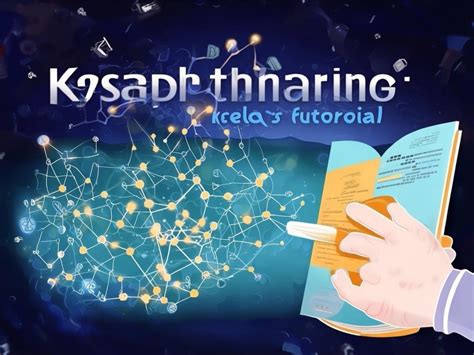 keras入门指南：深度学习快速上手 达沃热点