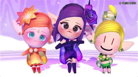 미토피아 요정춤 Youtube