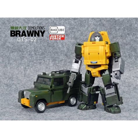 Badcube Old Timer Series Ots 02 Brawny Reissue