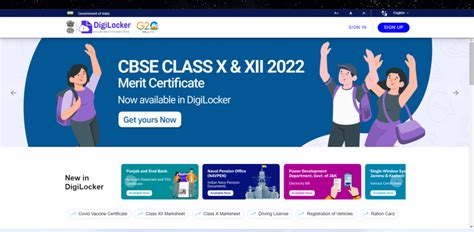 Bihar OBC Caste Certificate Download PDF 2025 मबइल स ऑनलइन ओबस सरटफकट डउनलड कर