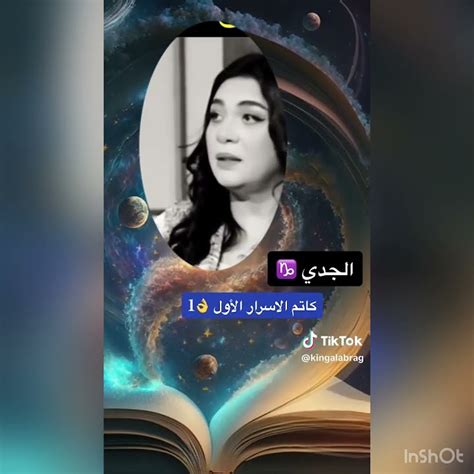 فضفضوا كلي اذان صاغيه Youtube