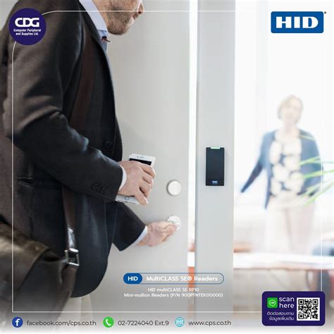 เครื่องอ่านบัตร Hid Multiclass Se® Rp10 Mini Mullion Readers Cps