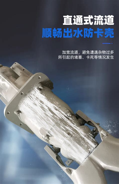 Jt132喷水推进泵装置滑行艇船用喷水推进装置 推进器 船用喷泵 阿里巴巴
