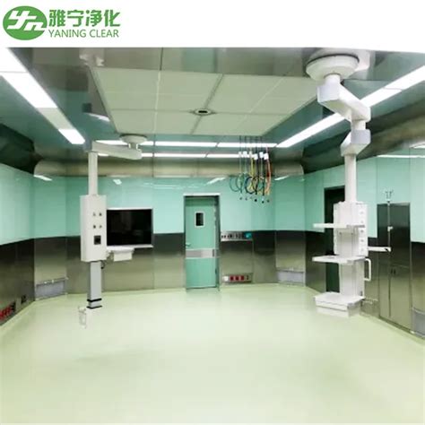 Yaning Customizable Glass Stainless Steel Operating Theater Hospital