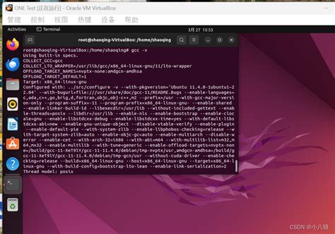 搭建linux虚拟机开发环境并利用gcc编译器及vim文本编辑运行 Hello World”虚拟机打开编译器 Csdn博客
