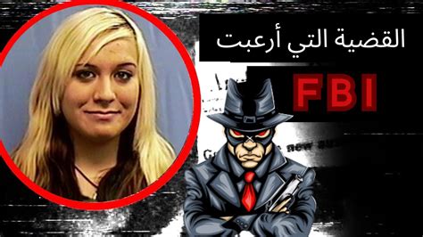 إسرائيل كييز، القاتل المتسلسل الذي أرعب الولايات المتحدة قضية سامانثا كونيغ Youtube