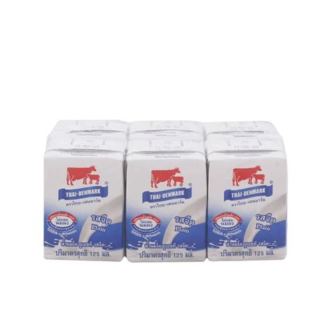 Thai Denmark Uht Milk Plain 125ml Pack 6