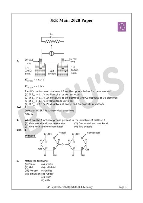 Solved Jee Main 2020 Chemistry Paper Shift 1 Sept 4 Download Pdf