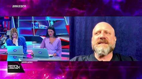 უზურპატორი ხელისუფლება გვყავს რომელიც რუსეთს არ აღიზიანებს ზურაბ გირჩი ჯაფარიძე Youtube