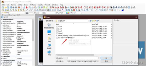 Cad的dxf文件用web展示（vdfcad软件）webcad Csdn博客